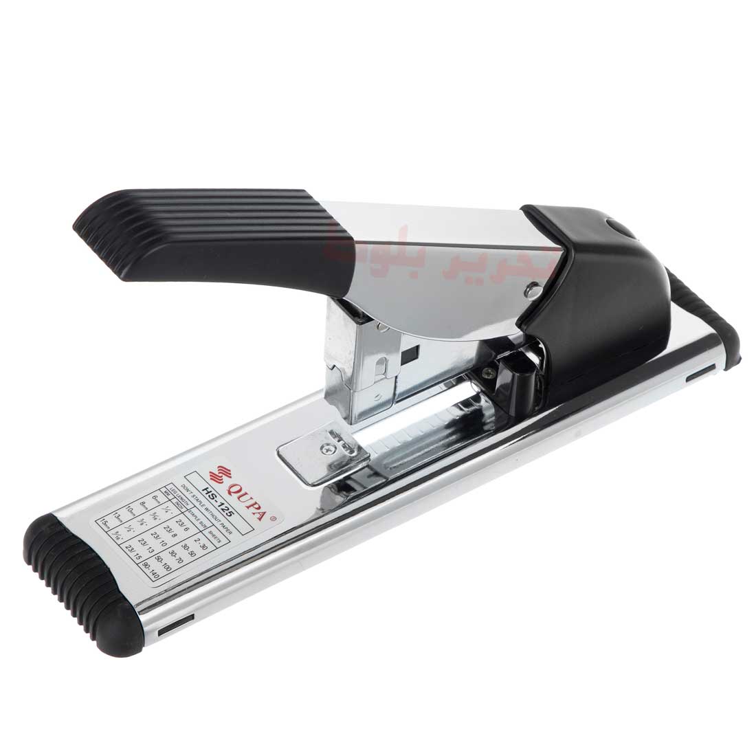 قیمت و خرید منگنه قدرتی بغل زن کیوپا مدل QUPA HS-125